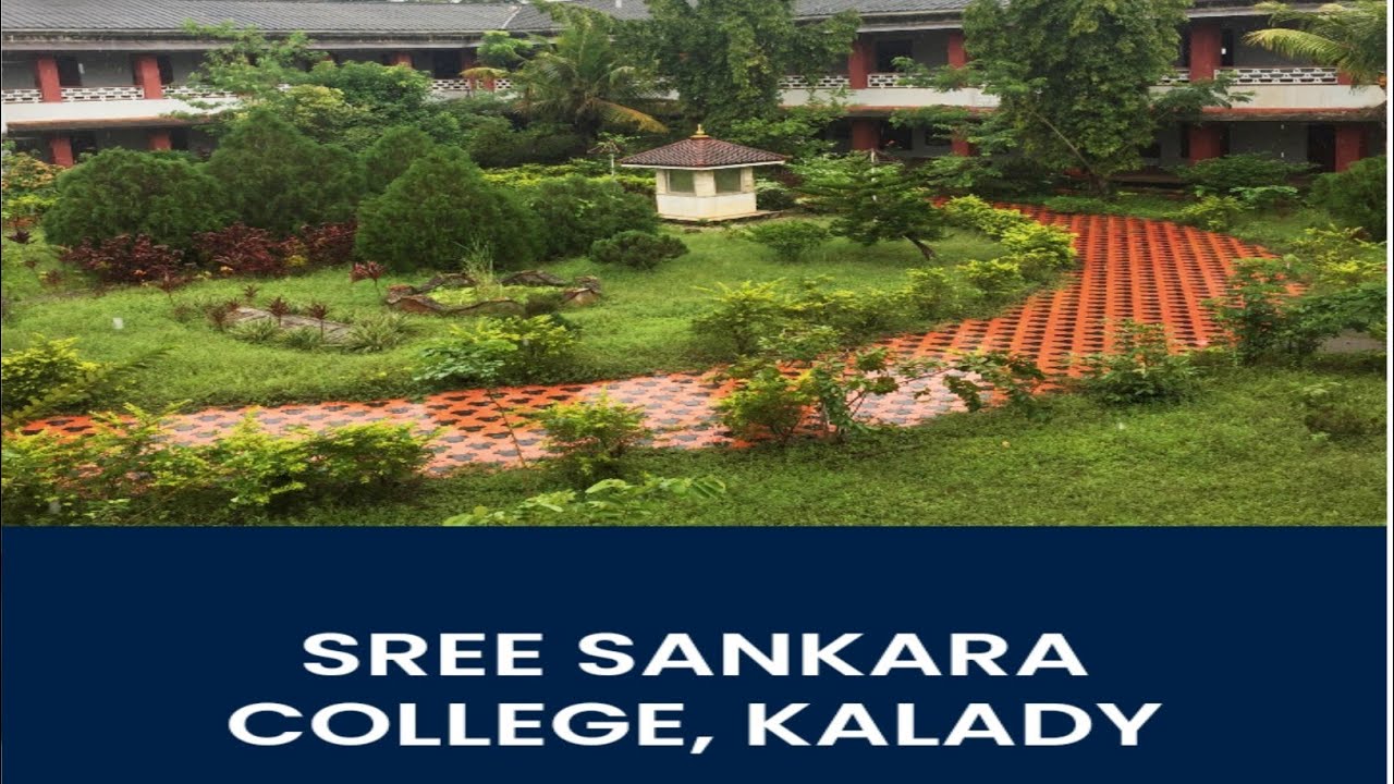 Sree sankara college, kalady - YouTube