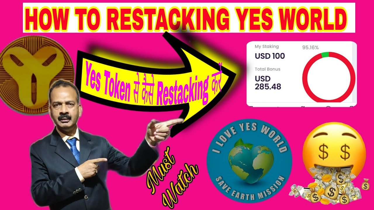 Yes World | How To Restacking with Yes Token | Yes World New Update ...