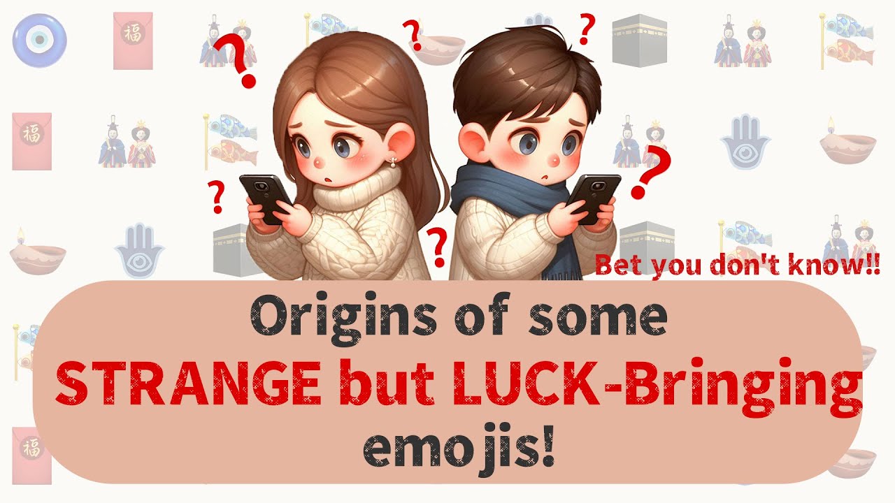 🪬🧿🧧‘Strange’ Emoji Introductions🎎🎏🪔🕋 - YouTube