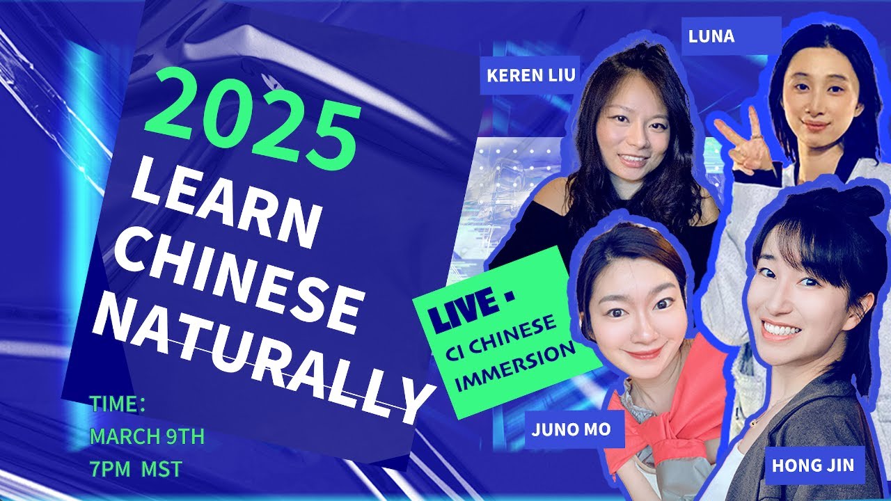 Our China Travel Bucket List — Learn Travel Vocabulary in Chinese!