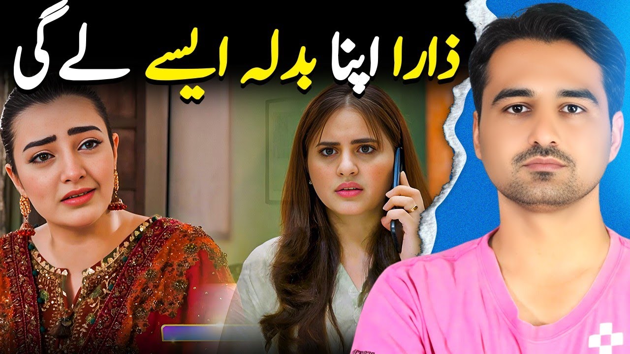 Mann marzi Episode 14 & 15 Teaser promo review || Viki Official Review ...