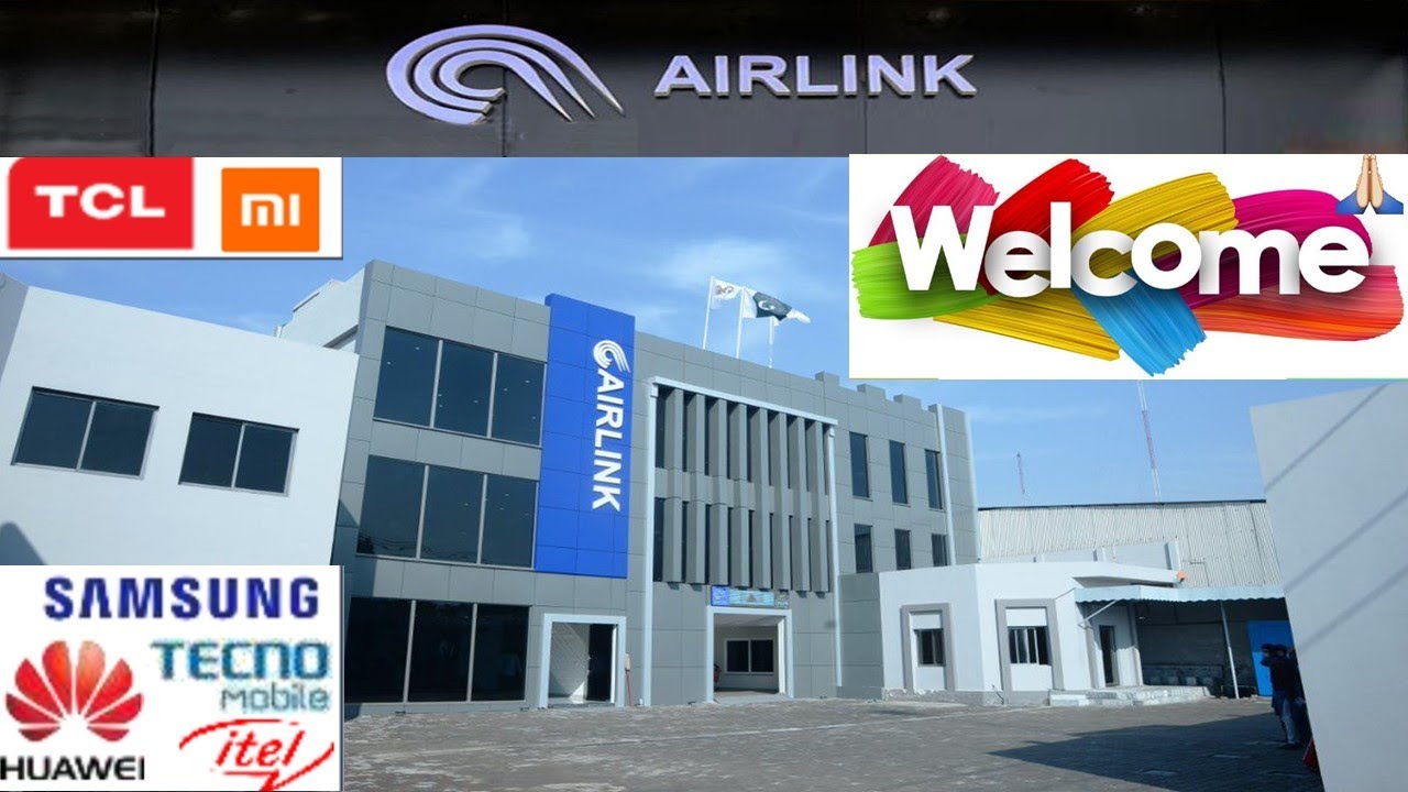 PSX:CDC EIPO||New Listing ||AIRLINK||Upcoming ipo Pakistan Stock Exchange||psxtoday|KSE||JS ...