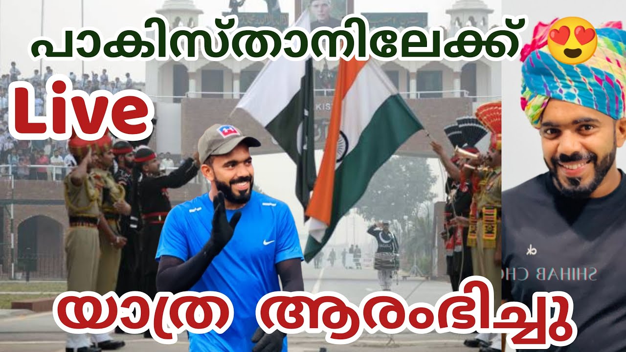 Shuhab Chottur New Video|shihab Chottur Today Live|shihab hajj journey ...