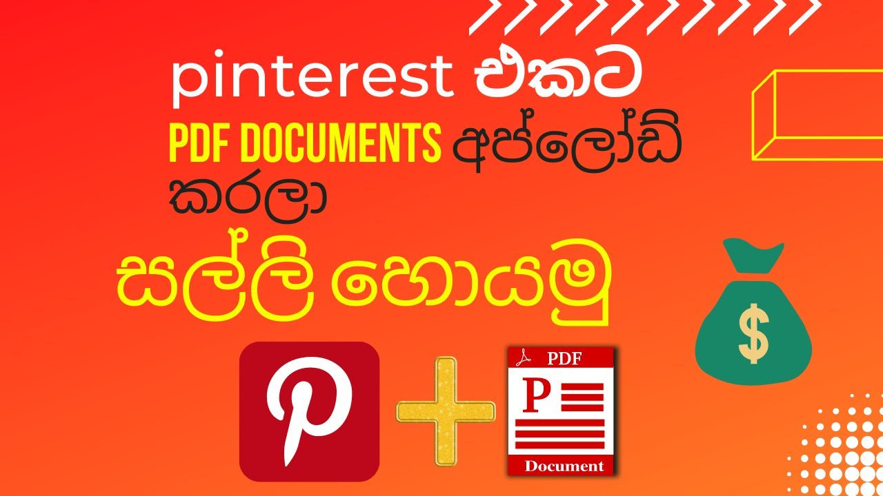 How to upload pdf to pinterest and make Thousands of money per month ...
