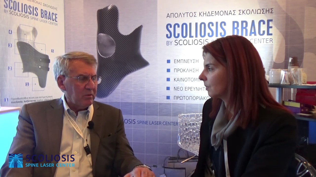 SCOLIOSIS SLC 10o ΠΑΝΕΛΛΗΝΙΟ ΣΥΝΕΔΡΙΟ ΣΠΟΝΔΥΛΙΚΗΣ ΣΤΗΛΗΣ ΠΑΤΣΙΑΟΥΡΑΣ ...