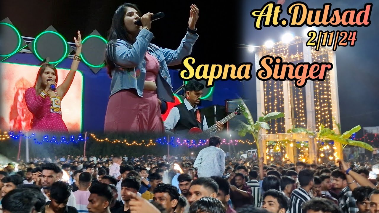 || नीलू ऑर्केस्ट्रा with Sapna Singer & Pragatimitna || ⚡️New Yers 2024 ...