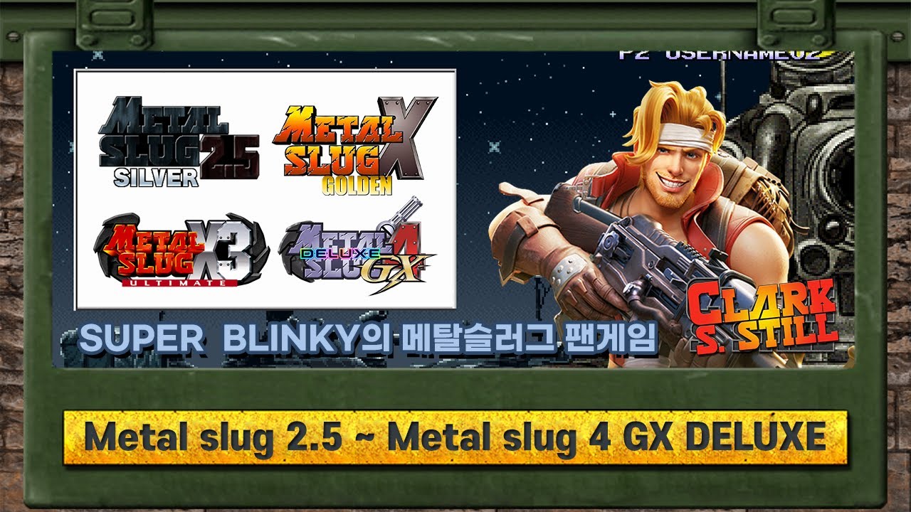 Metal slug SB Fanthology Level-4 Marco (mslug 2.5 Silver ~ 4GX DELUXE ...