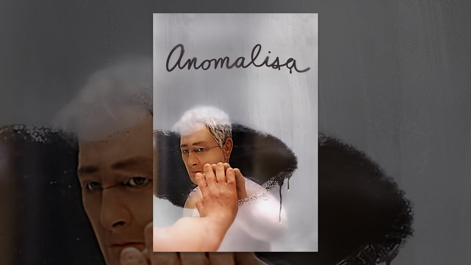 Anomalisa - YouTube