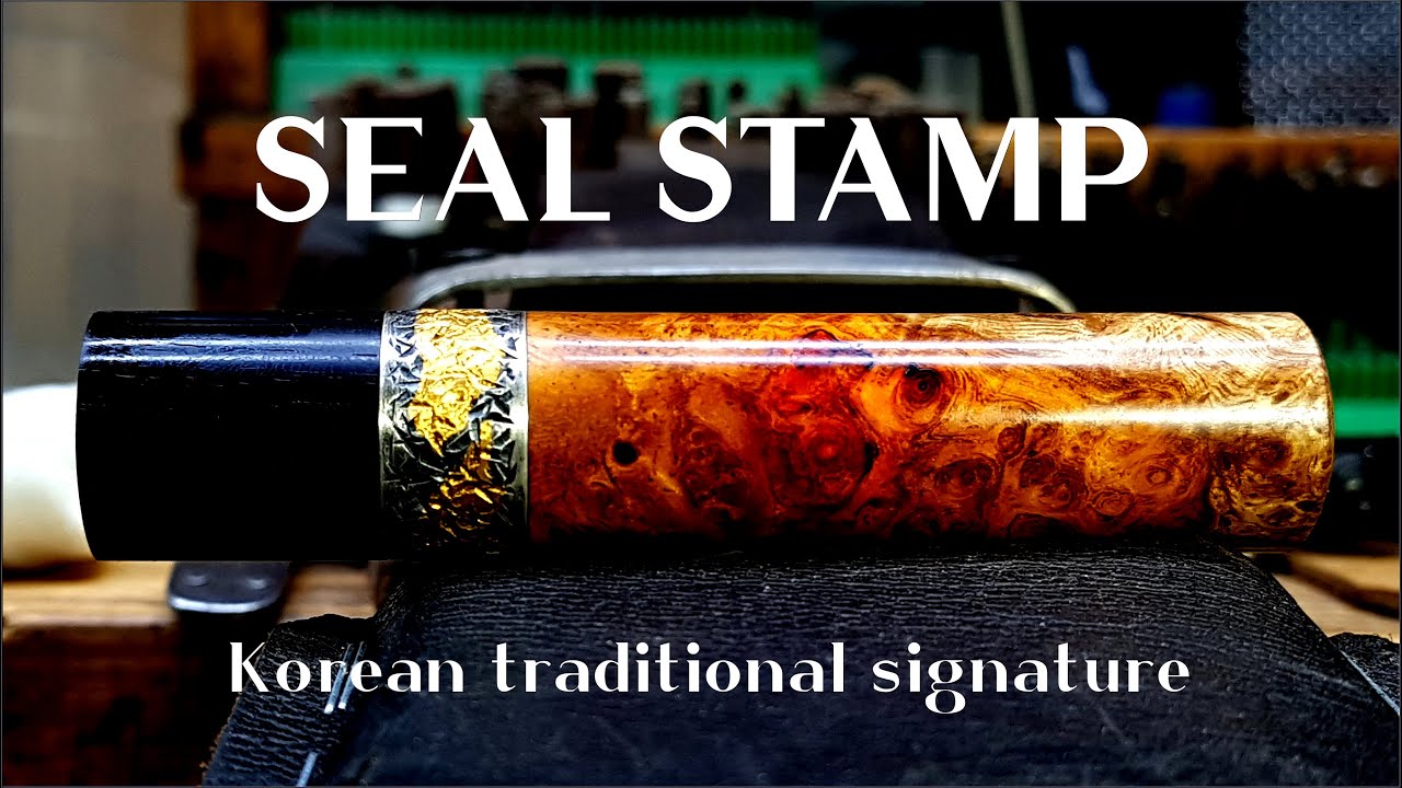 I make the traditional Korean "SIGNATURE STAMP" - YouTube