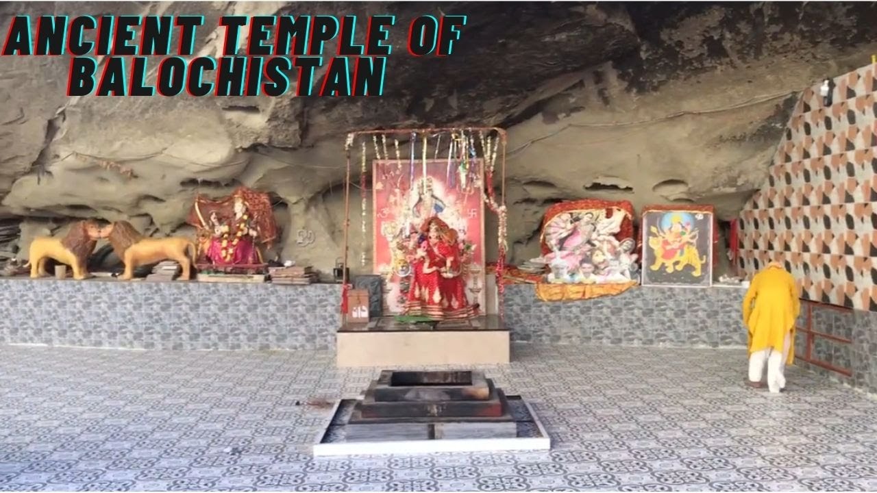 Visiting Hinglaj Mata Mandir |Balochistan - YouTube