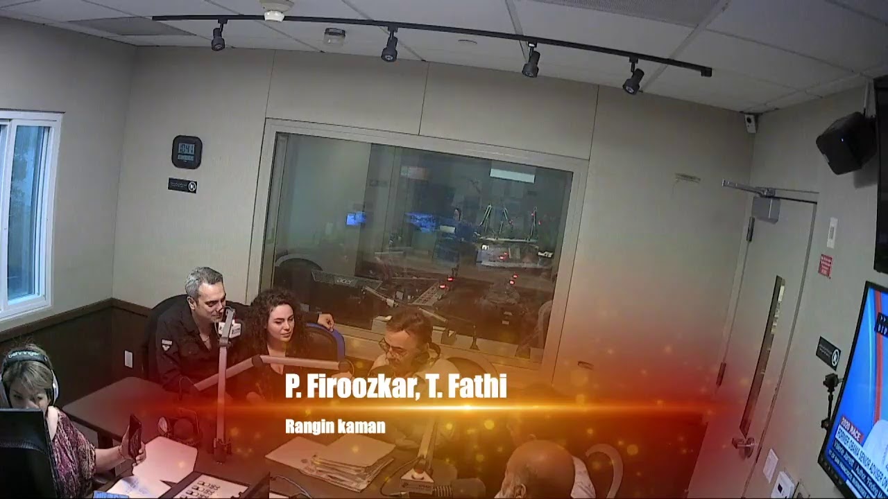 Rangin Kaman with Tannaz Fathi and Parviz Firouzkar (KIRN Radio Iran ...