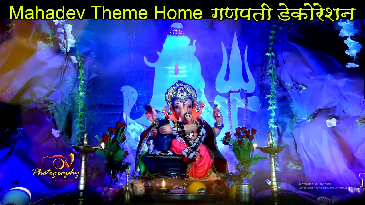 Mahadev Theme | Home Ganpati Cave Decoration | Vinesh Sutar | OV ...