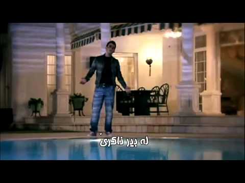 unutulmaz لەبیرناکرێ بە ژێرنووسی کوردی By Aso N S