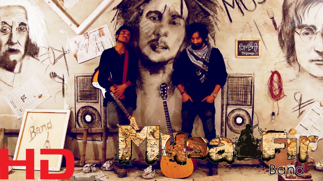 Kisaan Official Video (Revised Edition) | Musafir Band | Latest Punjabi ...