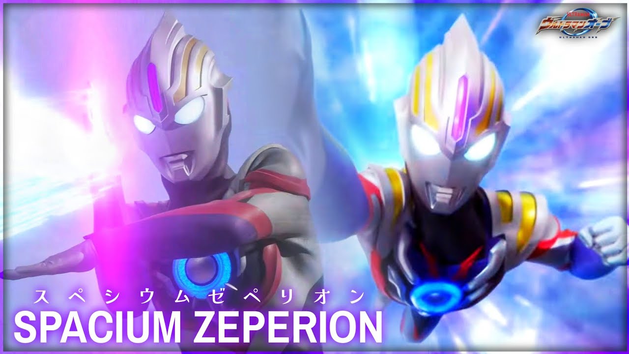 Ultraman Orb - Spacium Zeperion | All Attacks - YouTube
