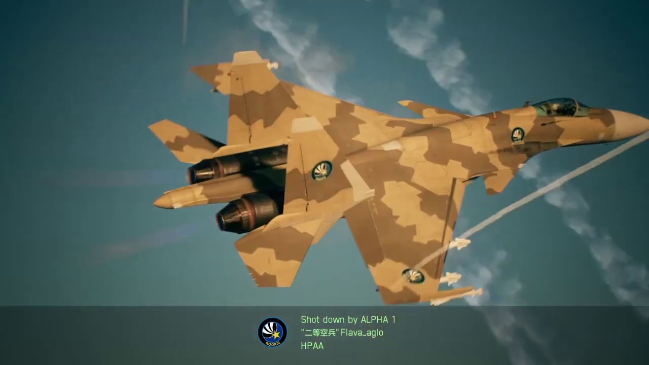 [ACE COMBAT7] DARCRYの1v1diary pt.030 - YouTube