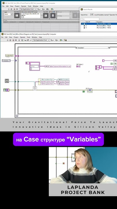 #labview #программирование #базыданных #таблицы #данные #database # ...