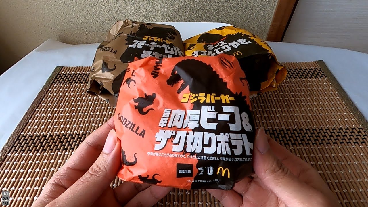Trying 3 Godzilla Burger from McDonald's Japan - YouTube