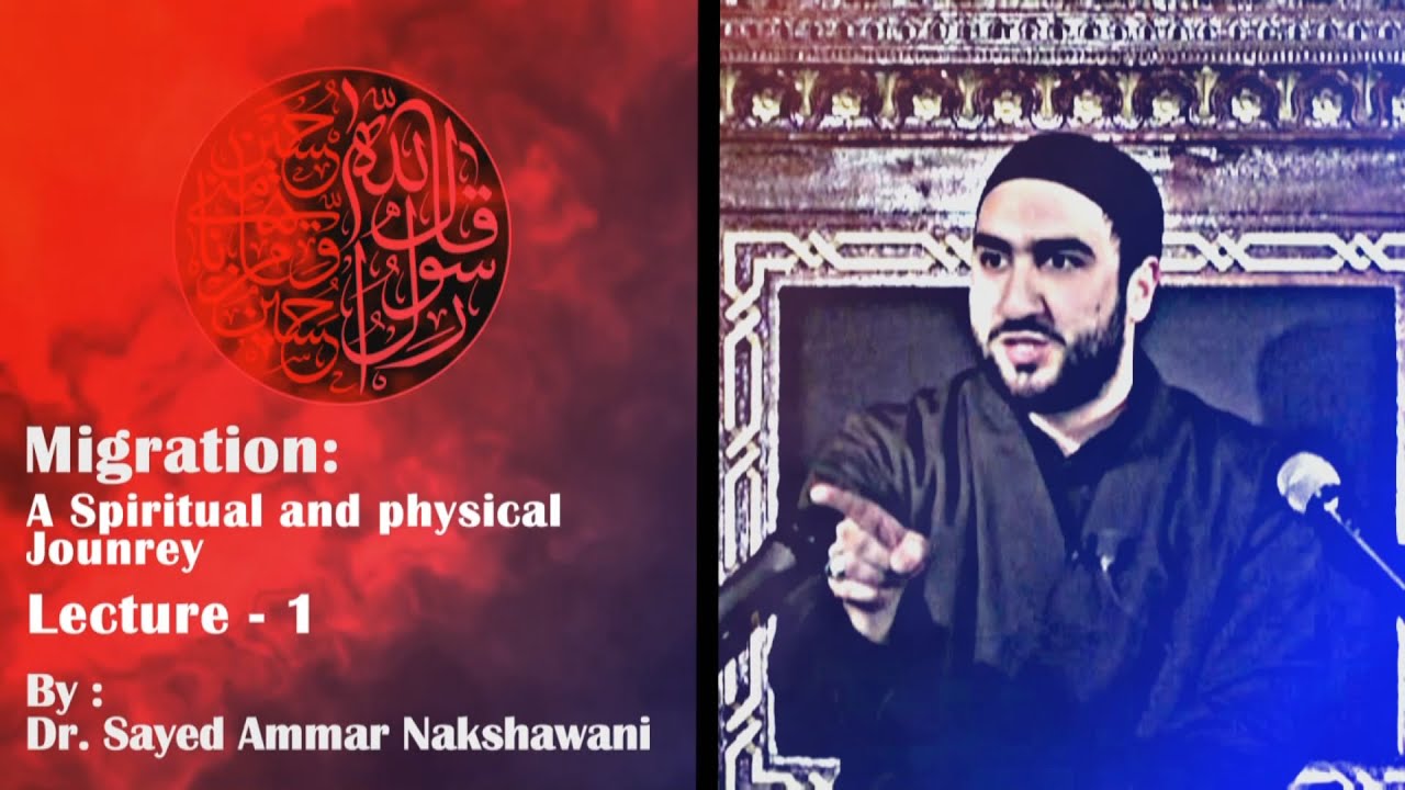 [LIVE] Night One - Migration : A Spiritual and physical Journey - Dr ...