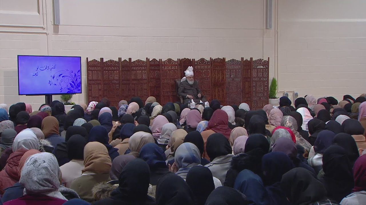 Gulshan-e-Waqfe Nau Lajna - 16th February 2020 - YouTube