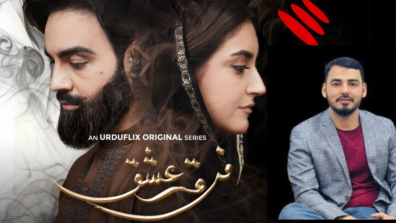 Firqa e Ishq Drama | Pakistani Romantic Drama Hiba Bukhari & Arsalan ...