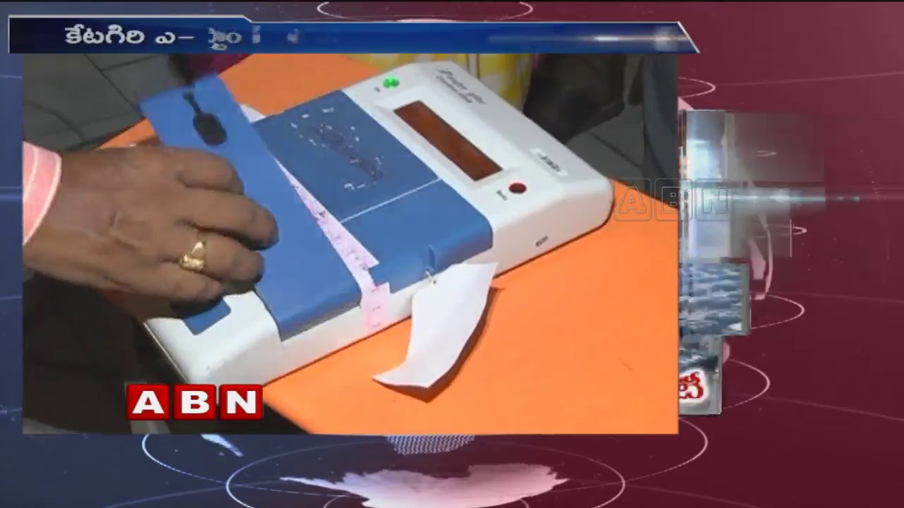 Special Focus on EVM Strong Rooms Security Arrangements | AP Elections ...