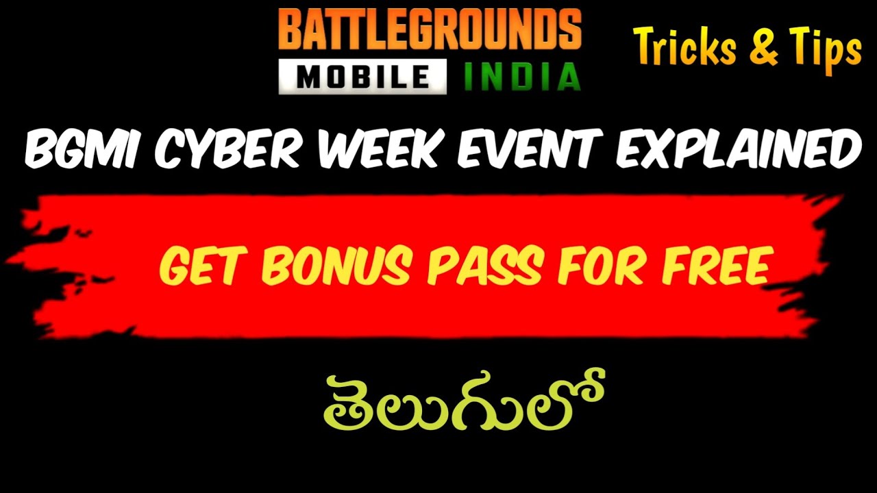 Bgmi Cyber Week Event Explained | Free Bonus Pass పొందండి | Free ...