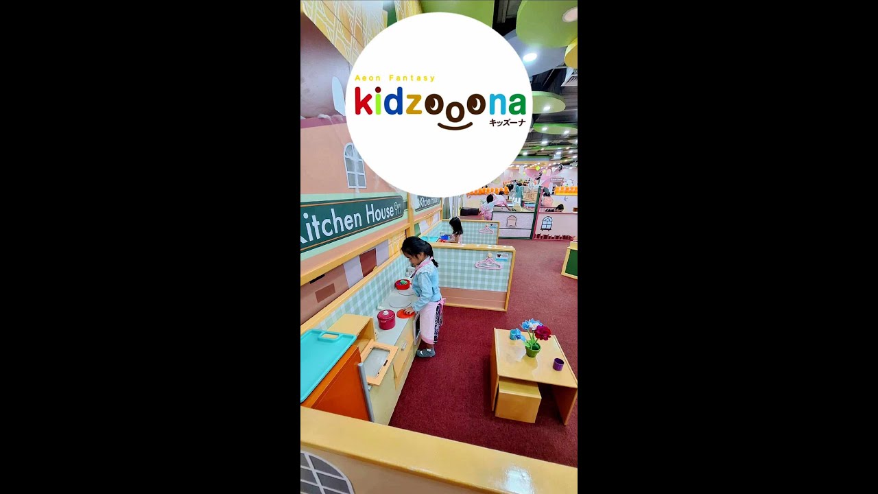 KIDZOONA SM CITY SUCAT INDOOR PLAYGROUND for KIDS PHILIPPINES - YouTube