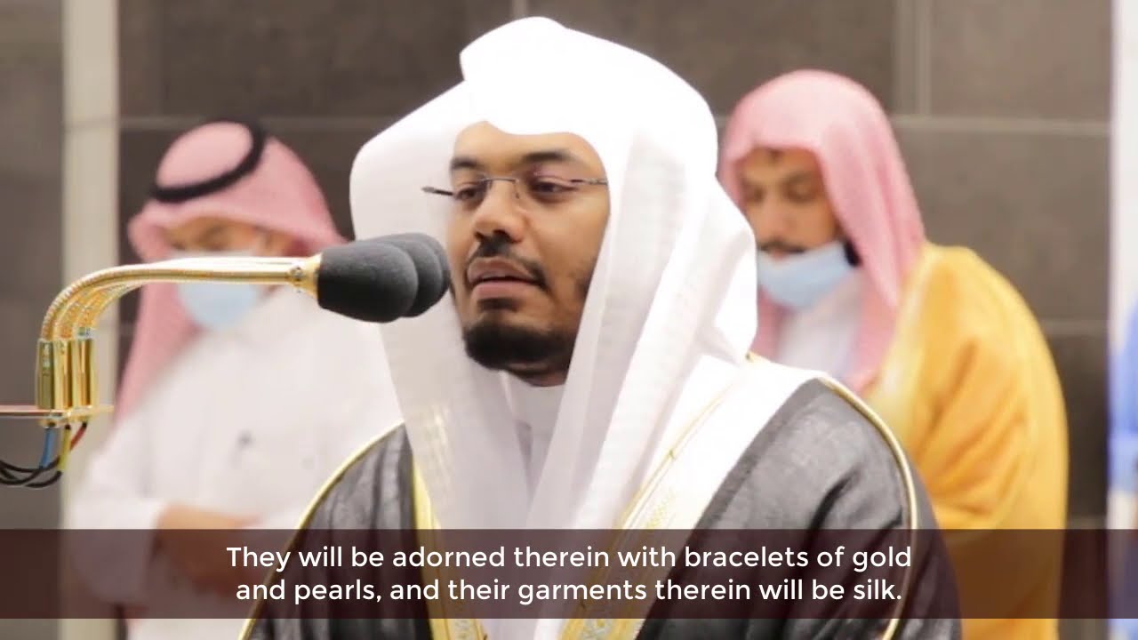 Yasser Al-Dosari - Melodious Quran recitation ('ajam style) | Fatir 29 ...