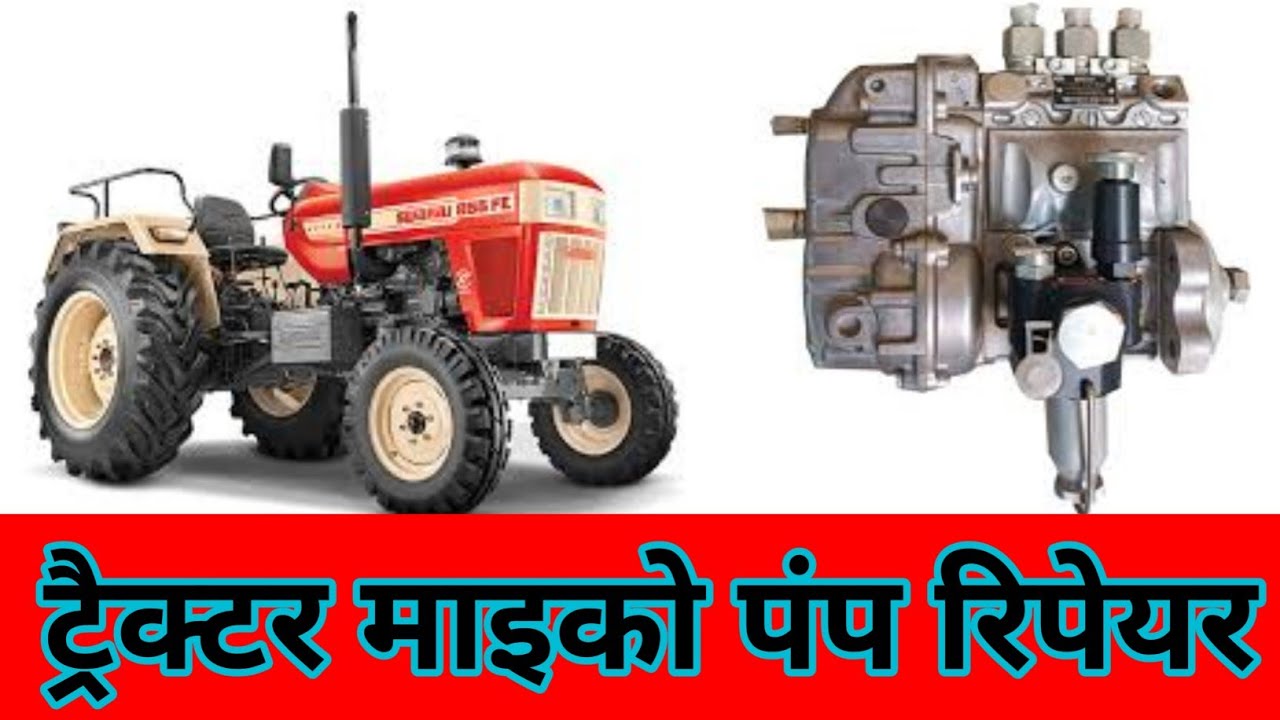 TRACTOR INLINE PUMP CALIBRATION ! TRACTOR INLINE PUMP PRESTOKE SETTINGS ...