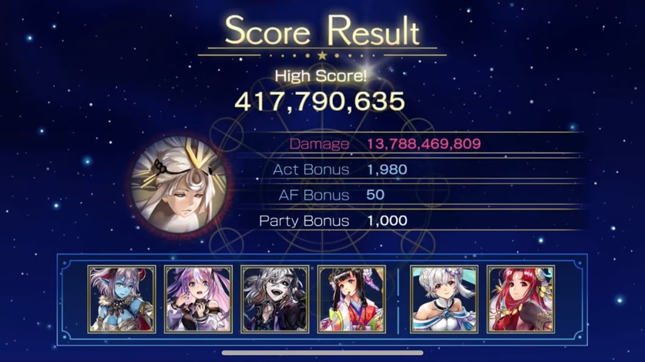 [Another Eden] Astral Archive Tomb Challenge - Dimension Destroyer ...