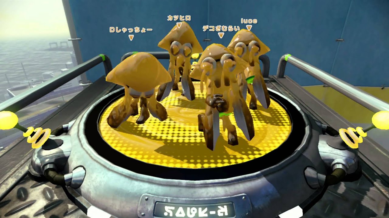 Splatoon - Squad Battle #25 [Custom E-liter 3K Scope] - YouTube