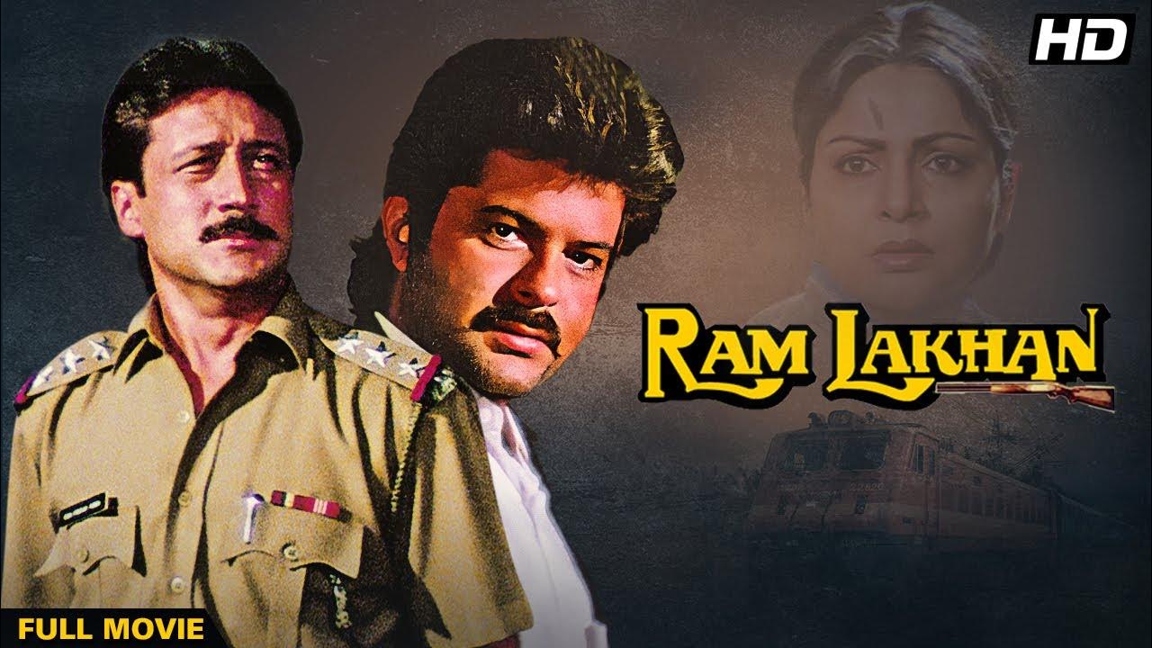 Ram lakhan Full Movie HD | my name is lakhan | aji oji loji sunoji | Jackie Shroff, Anil Kapoor ...