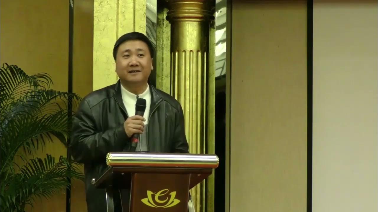 心理咨询 关系建立与工具应用:导学 Youtube