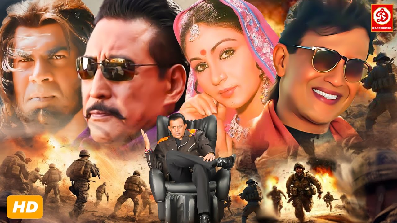 Mithun (HD)- New Jabarjast Full Action Hindi Bollywood Movie | Danny ...