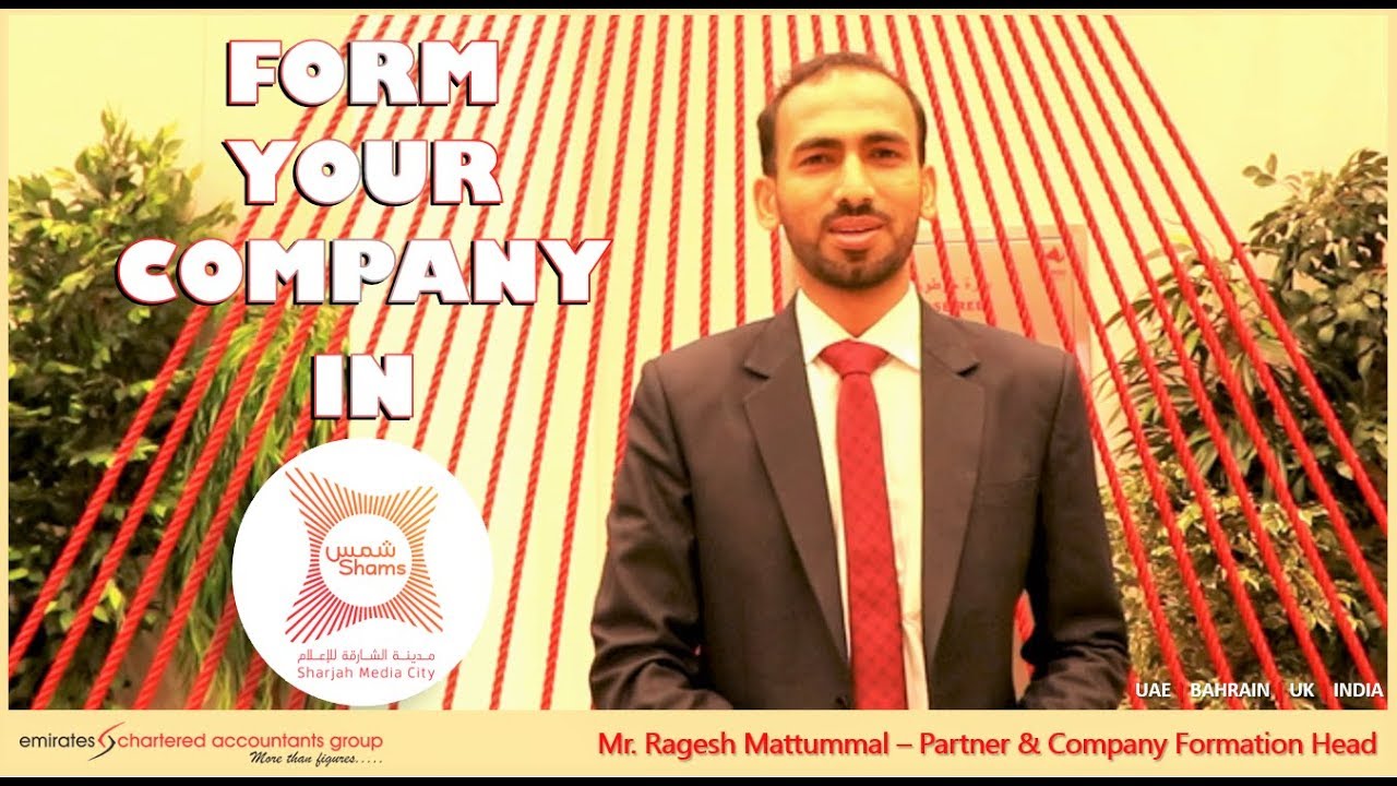 Shams Freezone License| Shams Freezone License Activities- Emirates ...