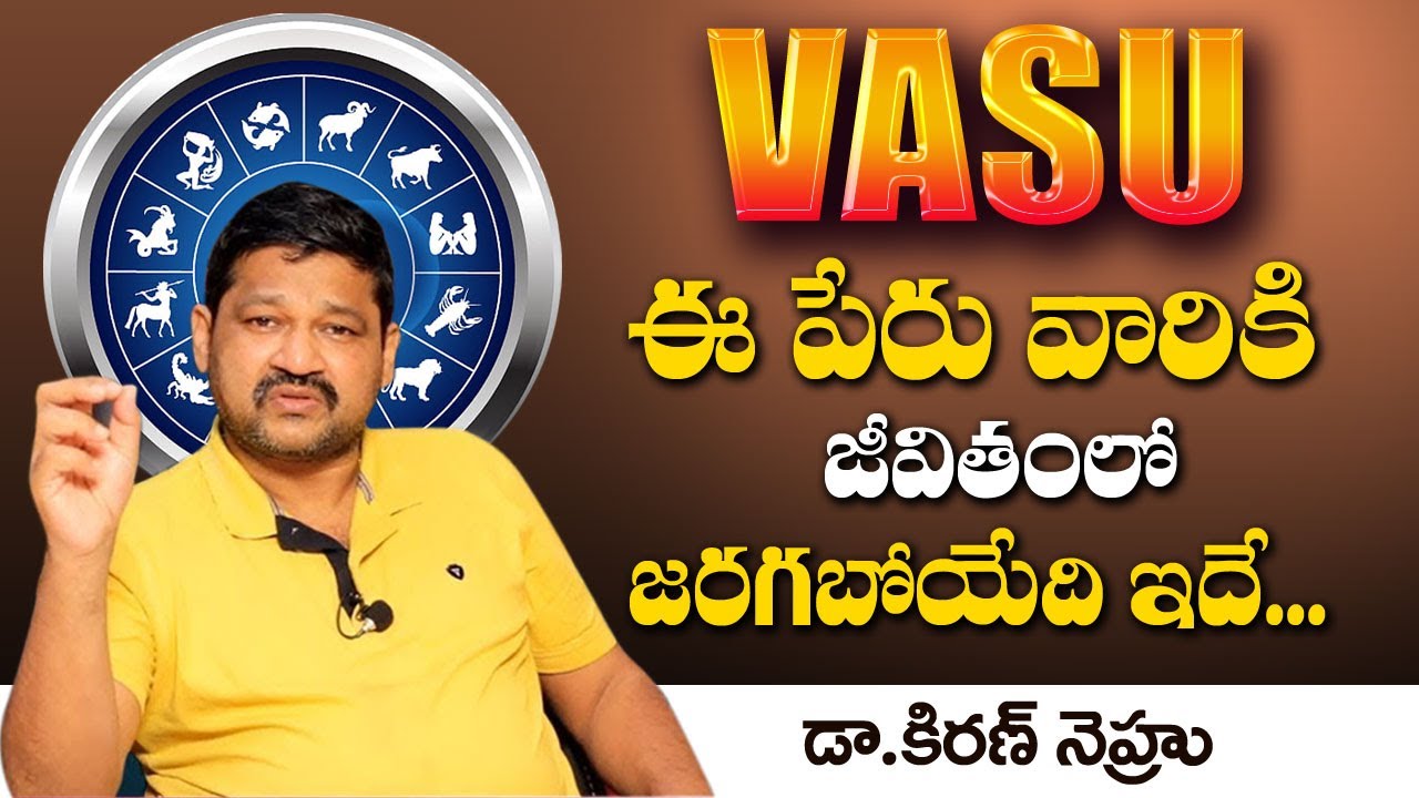 VASU Name Numerology Compatibility || Numerologist Dr KHIRONN NEHURU ...