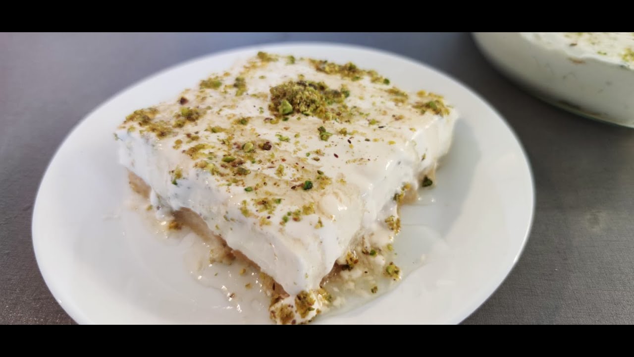 حلوى عيش السرايا Iraqi Food , Irakiska Mat - YouTube