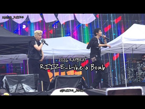 260620 / 2026 RAPBEAT RIIZE - Like a Bomb / 랩비트 라이즈 랔어밤