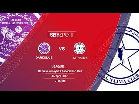Darkulaib X AL-Najma - League1 - النجمة البحريني X داركليب البحريني ...