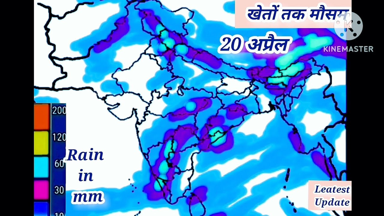 20 DAYS UPDATE WD साथ बनेगा चक्रवाती हवाओ का क्षेत्र मार्च का रिकॉर्ड ...