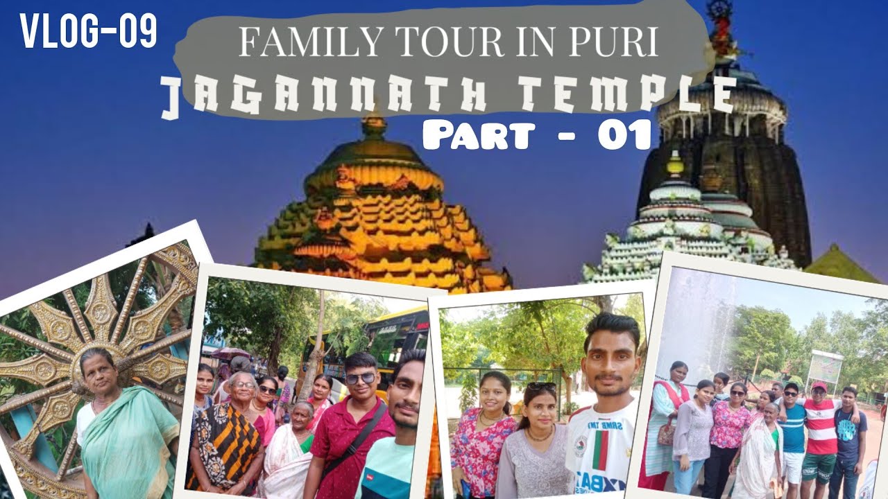 Family Tour in Puri Jagannath Temple || Puri Tour in Part-01 || Puri ...