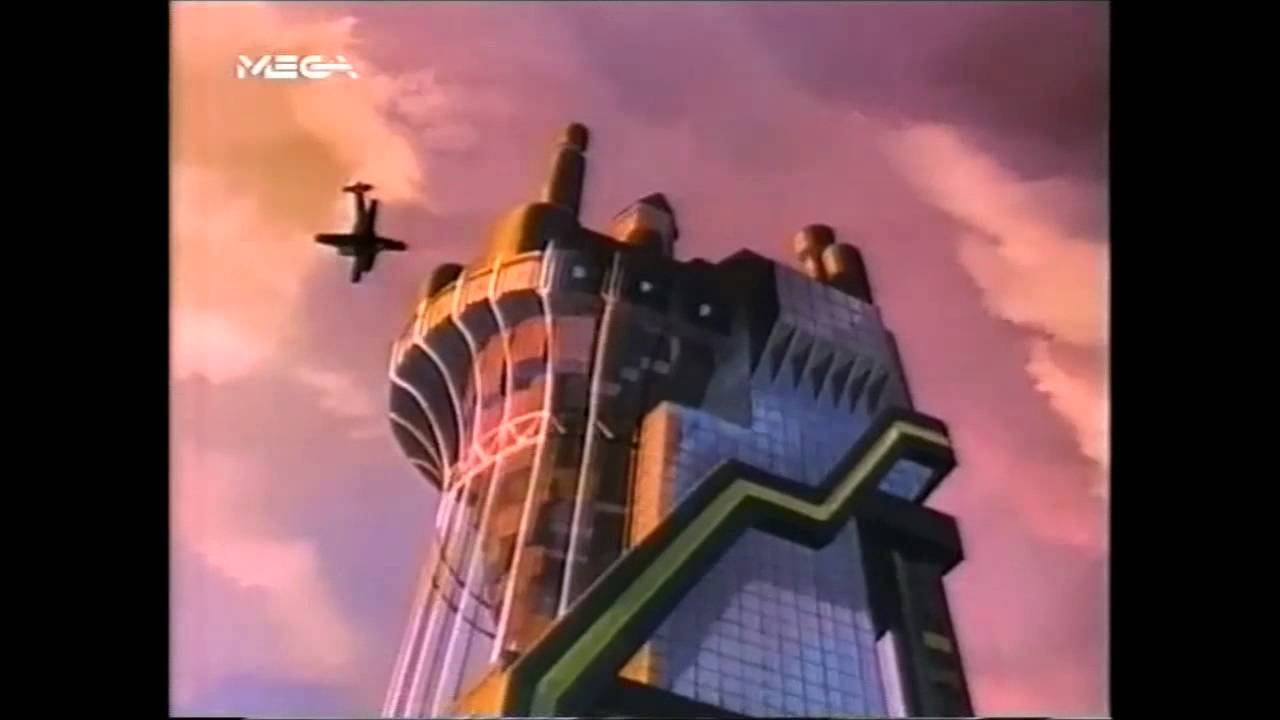 Gargoyles Opening Greek - YouTube