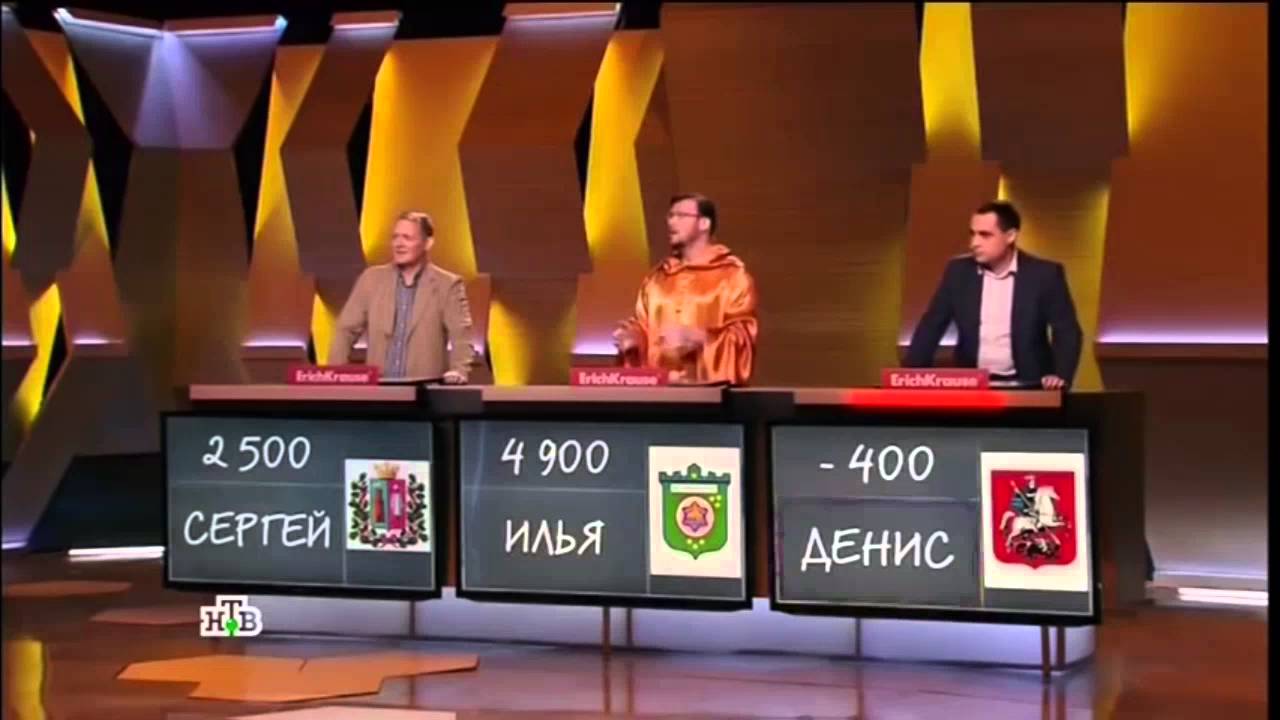 "Своя игра" и "Поле чудес" - YouTube