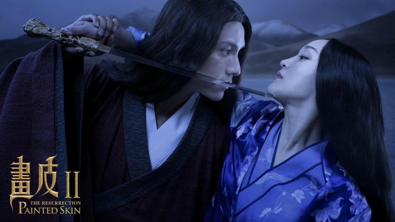 Painted Skin: The Resurrection 2012 ‧ Fantasy/Romance | MOVIE EXPLAINED ...