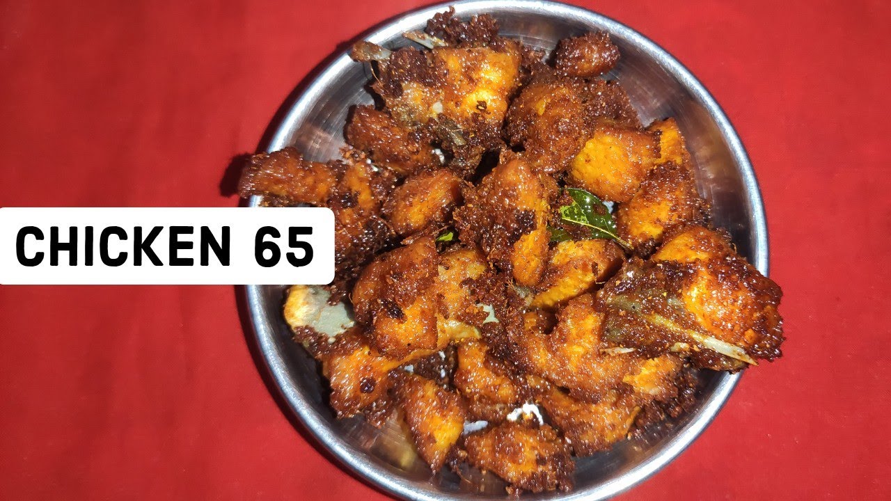 Chicken 65|Chicken Tikka|Homemade masala with chicken 65|சிக்கன் ...