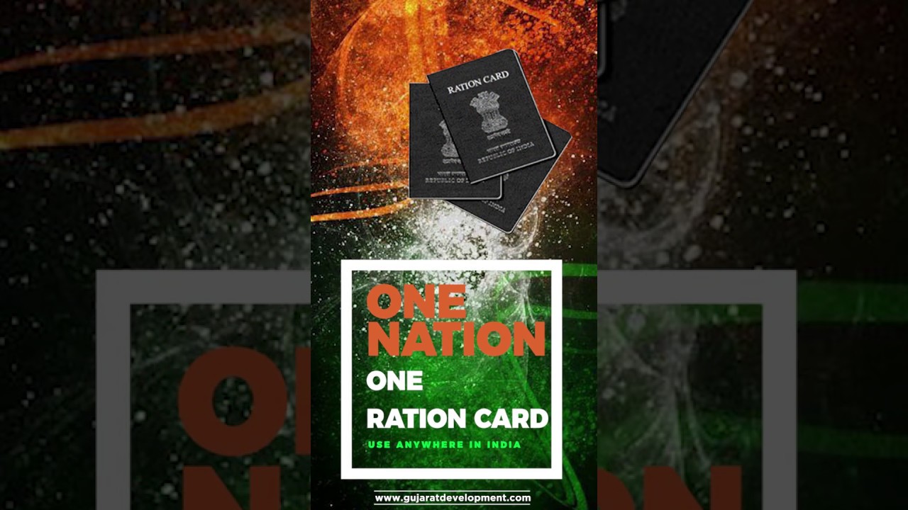 One Nation One Ration Card - YouTube