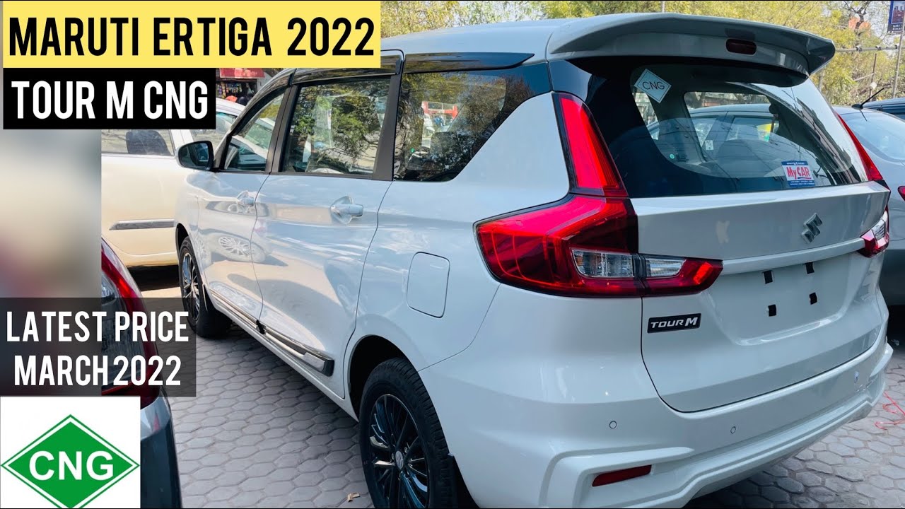 Maruti Ertiga CNG 2022 Model| Ertiga Tour M CNG 2022 Latest Onroad ...