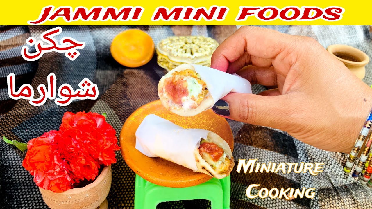 Miniature Shawarma | Chicken Shawarma Recipe | Mini Shawarma | Jammi ...