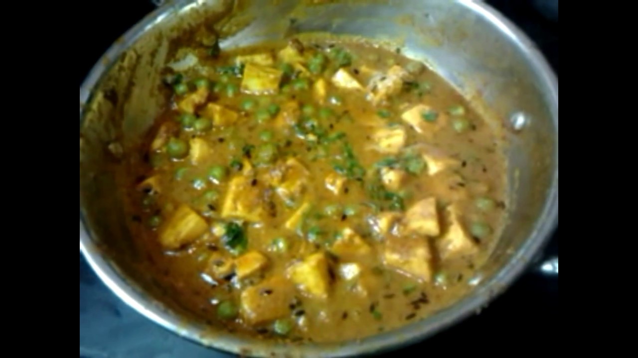MATAR PANEER | PEAS COTTAGE CHEESE VEGGIE - YouTube